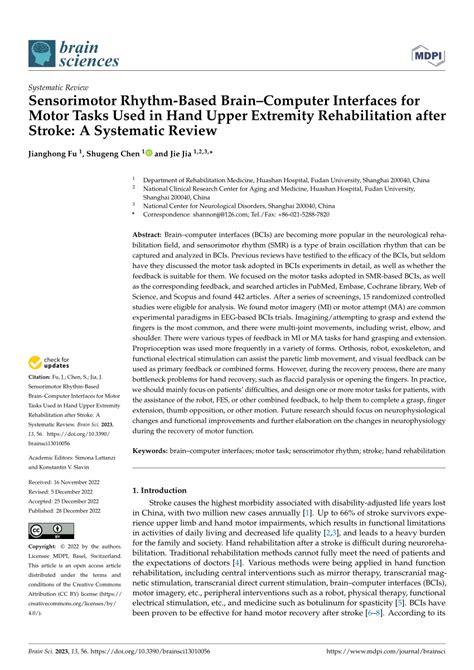 pdf sensorimotor rhythm based brain computer interfaces for motor