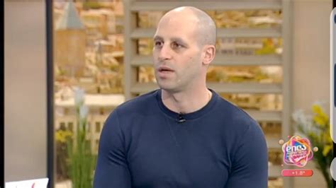 ჰერპესი ზაზა თელია დილა მშვიდობისა საქართველო 2022 02 10 Youtube