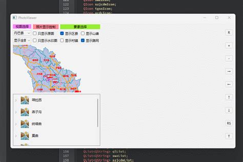 qt gdal自制gis软件效果展示 qt gis csdn博客