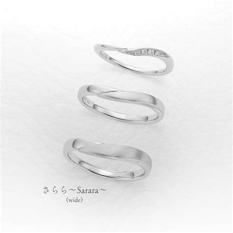 さらら〜sarara〜 Wide Cocco Online Shop