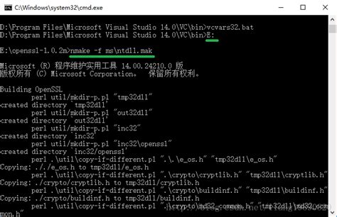 windows 下编译 openssl openssl windows编译 csdn博客