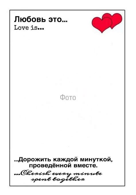 Пин на доске чтото Вдохновляющие высказывания Вдохновляющие цитаты Семейные цитаты