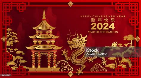 2024년 새해 복 많이 받으세요 꽃 랜턴 아시아 요소가 있는 용 조디악 표지판은 색상 배경에 파란색 도자기 스타일입니다 2024년에 대한 스톡 벡터 아트 및 기타 이미지