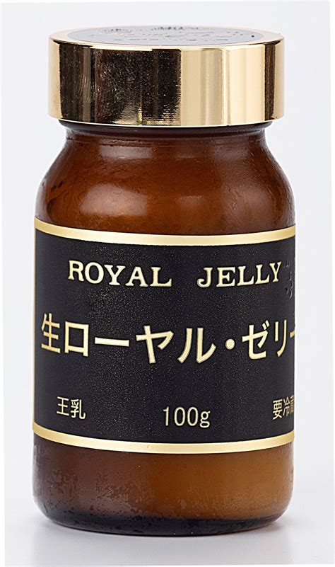 国産 ローヤルゼリー