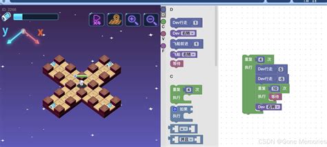 Icode编程学习平台（图形化编程）——3级训练场 嵌套重复入门icode三级训练场简单嵌套重复 Csdn博客