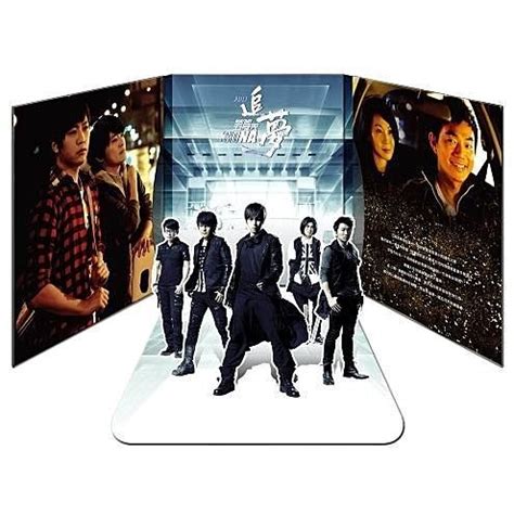合友唱片 五月天追夢3DNA DVD 2D 3D Mayday 3DNA 蝦皮購物