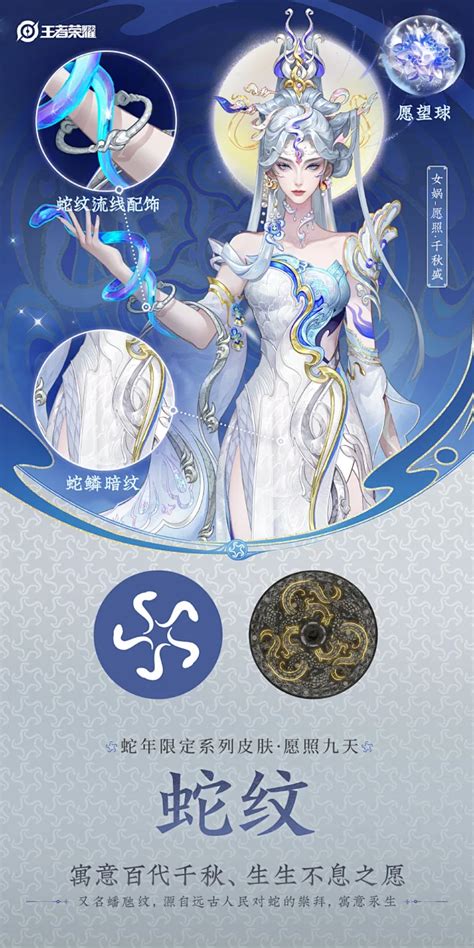 花瓣灵感详情页 花瓣网