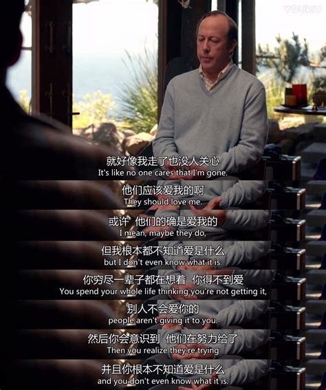 广告狂人第七季 高清图片，堆糖，美图壁纸兴趣社区