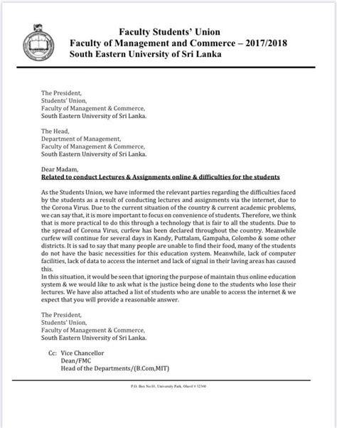 දිවයිනේ ඇති වී ඇති ව්‍යසන තත්වය හමුවේ අඩාල වූ ව්ශ්වවිද්‍යාල අධ්‍යාපනය අඛණ්ඩව සිදු කරගෙන යාමට