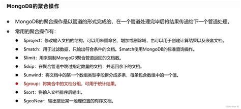Java地图完整项目 地图找房（基于百度地图 Mongodb）java地图操作库 Csdn博客