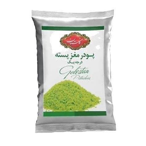پودر پسته 10 كيلويی گلستان استاف مارکت فروش عمده سازمانی B2b