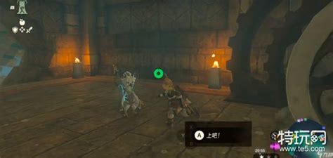 《塞尔达传说王国之泪》风之神殿四把钥匙在哪 特玩网