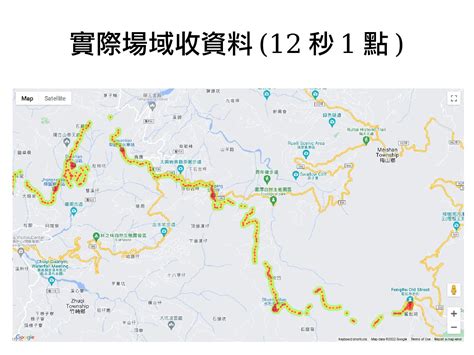 用raspberry pi python製作 阿里山小火車上的影音導覽系統 speaker deck
