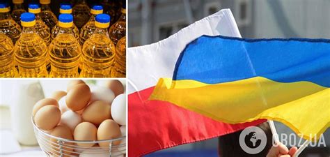 Ціни на продукти в Україні та Польщі порівнянні вартості в АТБ та Biedronka Oboz Ua