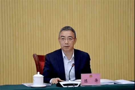 中央批准：陈舜任安徽省委常委云南省郭强稽查