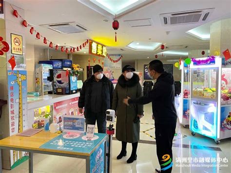 市委宣传部开展春节前电影院安全生产和疫情防控专项检查 工作 市场 影城