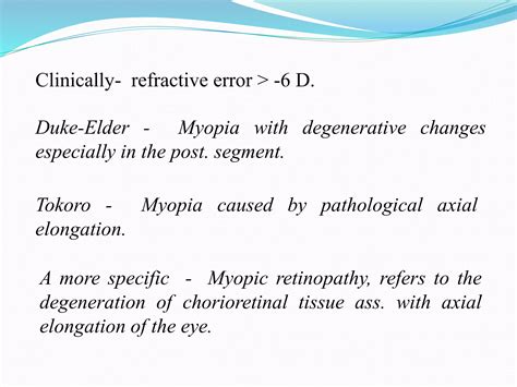 Pathological Myopiapptx