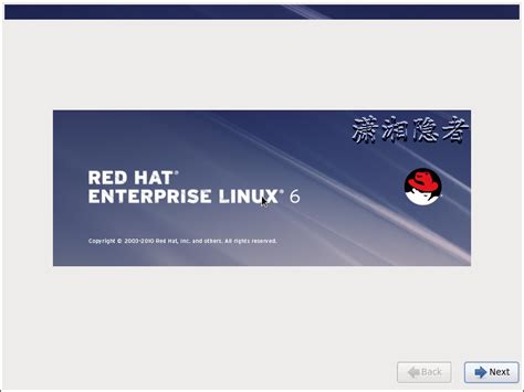 Red Hat Enterprise Linux 6 6安装体验 程序员大本营
