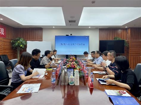 校领导带队赴华勤技术股份有限公司走访交流 长安大学新闻网