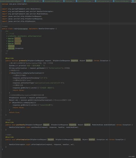 Springmvc学习总结springmvc实验心得 Csdn博客