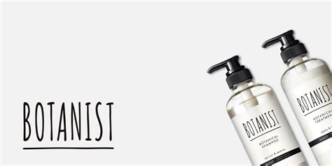 Botanist Japanese Botanical Hair Care Buy Me Japan