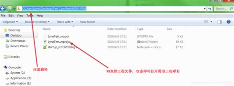 Cubemx生成工程cube Mx 生成ide Csdn博客