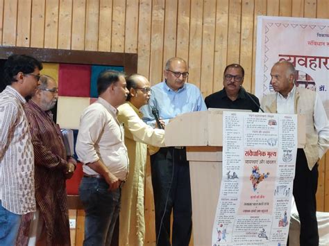 Sachin Kumar Jain On Linkedin Dear Friends Here Is The Information