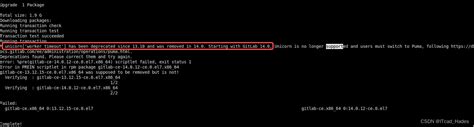 记一次gitlab版本升级，以及升级中出现的错误gitlab大版本升级 Csdn博客