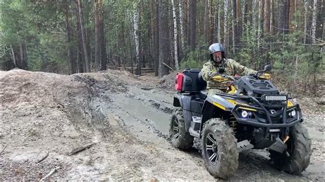 Квадроцикл Brp Can Am Outlander Xmr 800 Efi Youtube