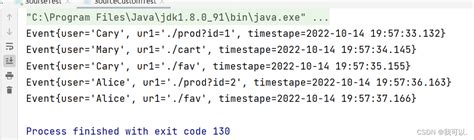 Datastream Apidatastreamsource Socketds Envsockettext Csdn博客
