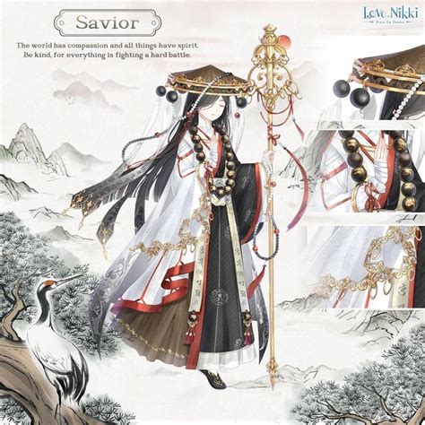Pin On Love Nikki Suits