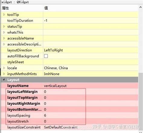 Qt项目 简易QQ 超详细适合小白 知乎