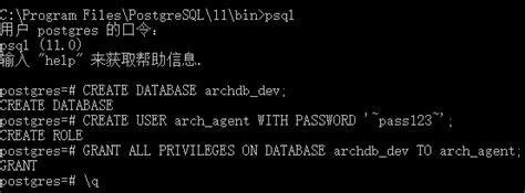 asp core full stack architecture full stack 03 《everyday