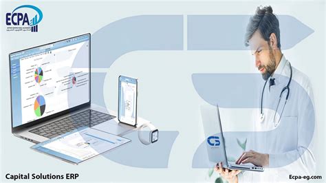 Hms Hospital Management System To Flexibly Execute Tasks Ecpa Ecpa