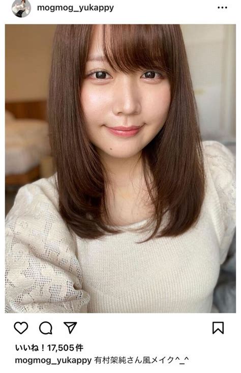有村架純にそっくりのグラビアアイドル・小日向ゆかに「本家を超えたな」ネット騒然！完全再現メイクでsnsフォロワー急上昇、きわどい衣装の写真が大