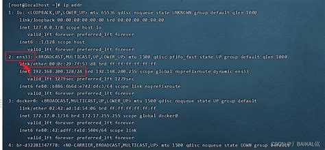 Docker部署minio（详细步骤）docker Pull Dockerminiominio Csdn博客