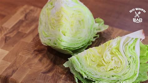 양상추 더 이상 그냥 먹지 마세요 이렇게 먹으면 고급 요리가 됩니다