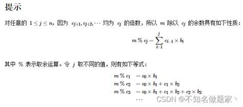 Csp202209 0318 Java 如此编码 何以包邮？ 防疫大数据 吉祥物投票 高维亚空间超频物质变压缩技术 持续更新欢迎交流