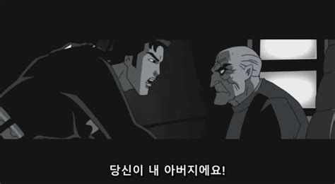 다른사람에 의해 조작된 한 남자의 인생 인스티즈instiz 이슈 카테고리