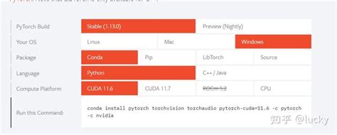 Linux服务器配置环境 知乎