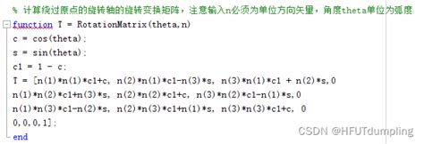 Matlab新老版本的差别问题——cagd课程设计matlab版本换了以后 以前算的结果不一样了 Csdn博客