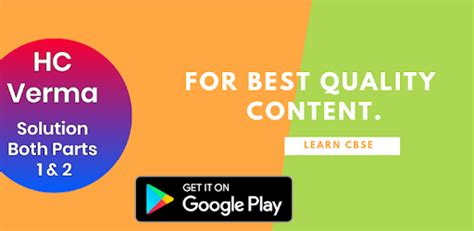 HC Verma Solution Both Parts Android App