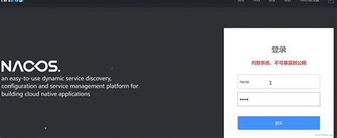springcloud 远程调用openfeign 基本使用 spring cloud starter openfeign csdn博客