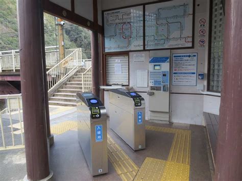 保津峡駅 改札画像 net