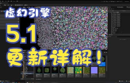 Bilibili