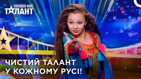 Вона танцює з силою і грацією Україна Має Талант Youtube