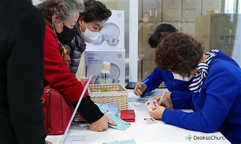 덕소교회 사진갤러리 새생명전도축제