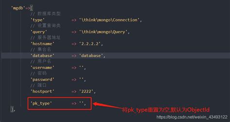 Mongodb的id为string类型查询时的问题 Error Parsing Objectid Stringmongo Foreignerid String Csdn博客