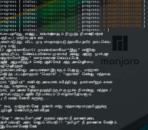 throws failed loading language tam · issue 286 · naptha tesseract js · github