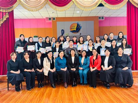 Нийслэлийн Нийслэлийн Хан Уул дүүргийн Боловсролын хэлтэс